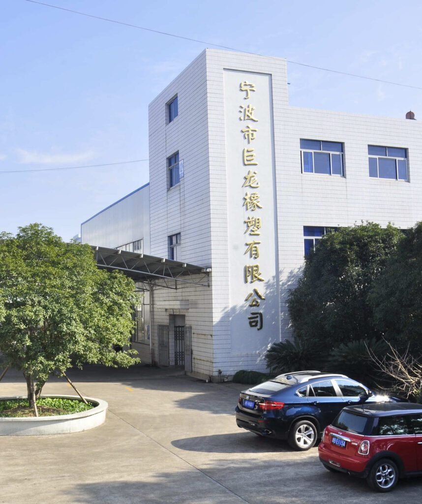 Spot a Real Rubber Factory vs Trader in China
